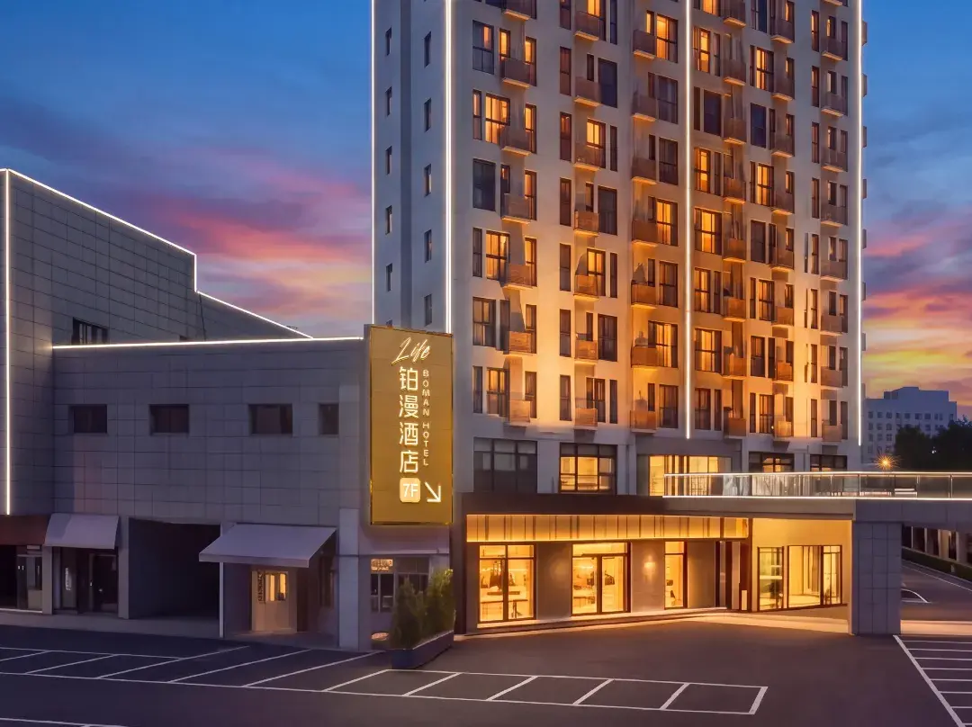 Cheermay Hotels·jinan High-tech Exhibition Center Branch - Jinan