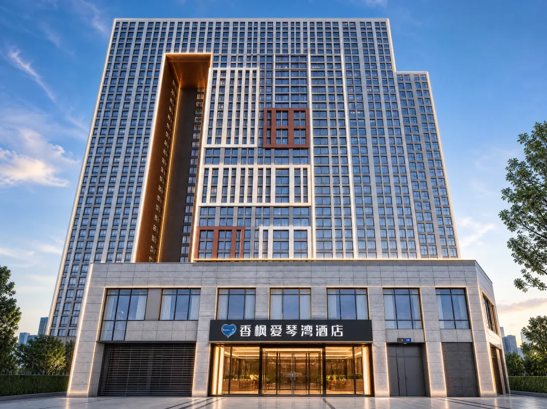Xiangfeng Aegean Bay Hotel - Kunming