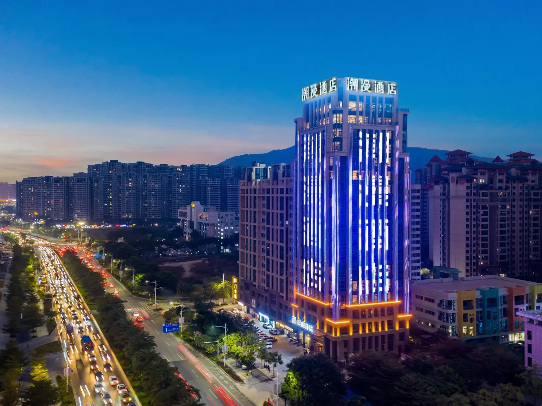 Chao Man Hotel - Zhaoqing