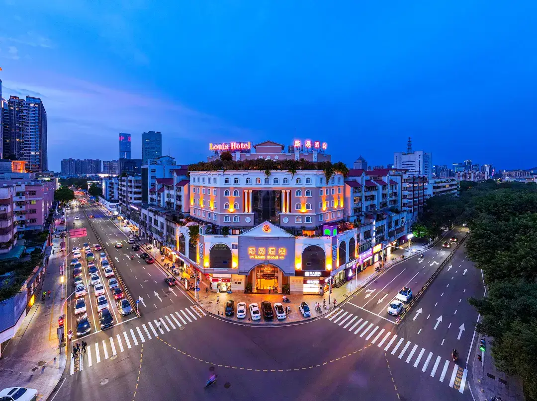 Louis Hotel - Zhongshan