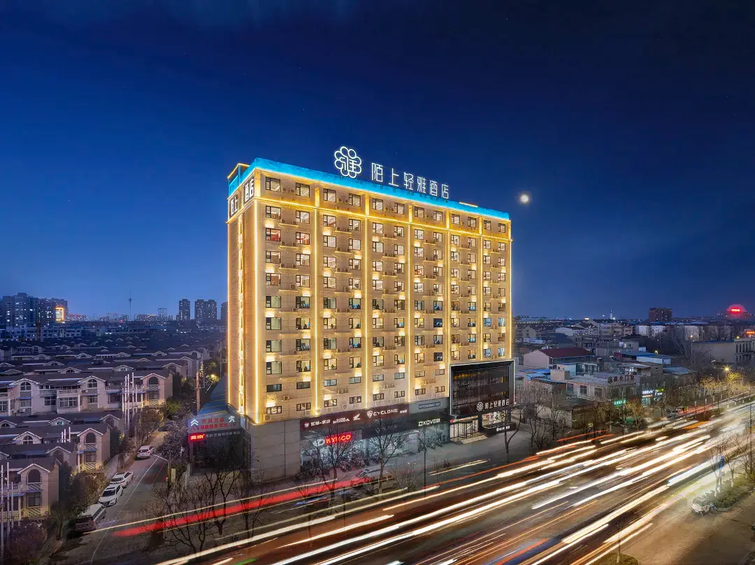 Moshang Qingya Hotel - Kaifeng