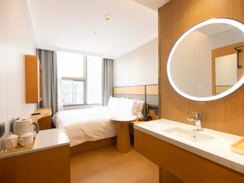 Xinyi International Hotel - Pekin