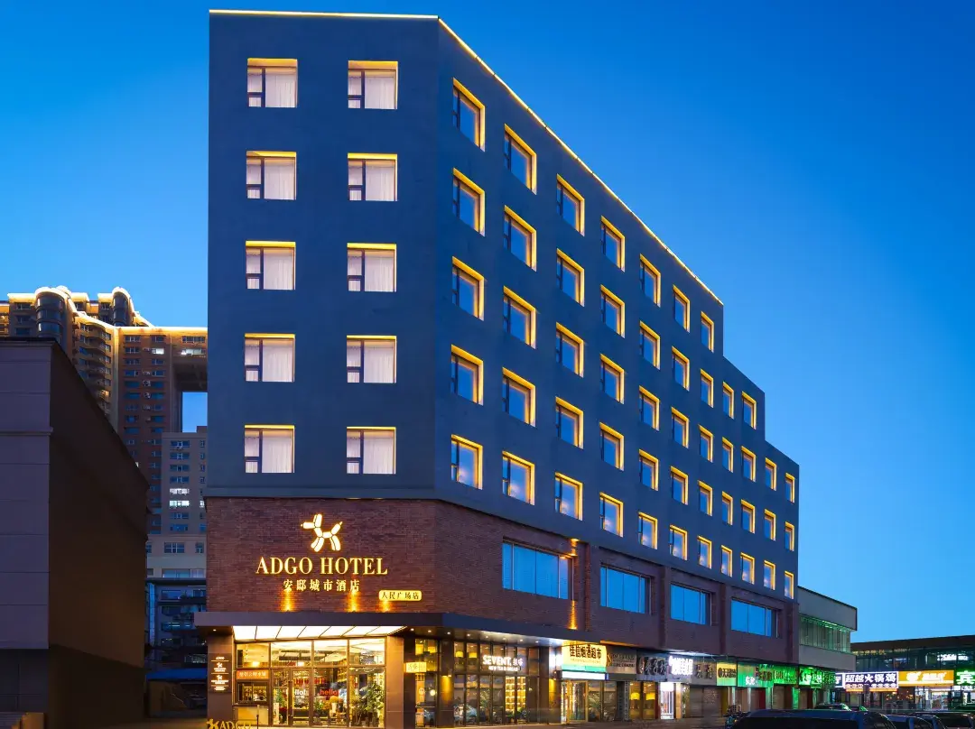 Adgo City Hotel - Changchun