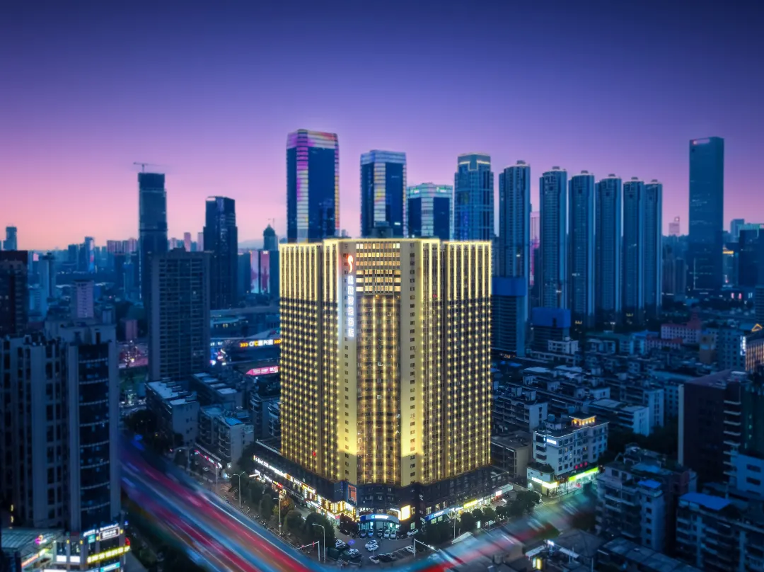 Squirrel Smart Hotel - 長沙市