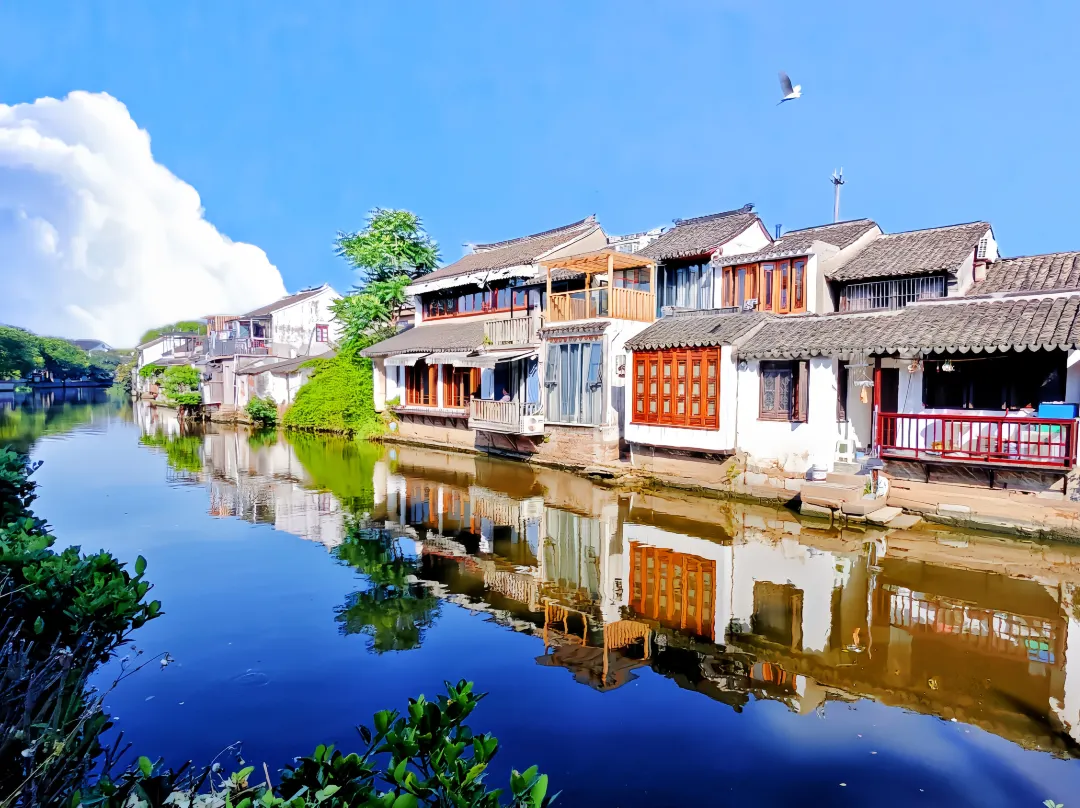 Lanyun Courtyard  Riverview Inn - Suzhou