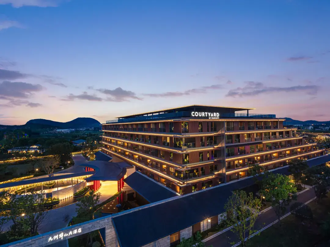 Courtyard By Marriott Changzhou - Changzhou