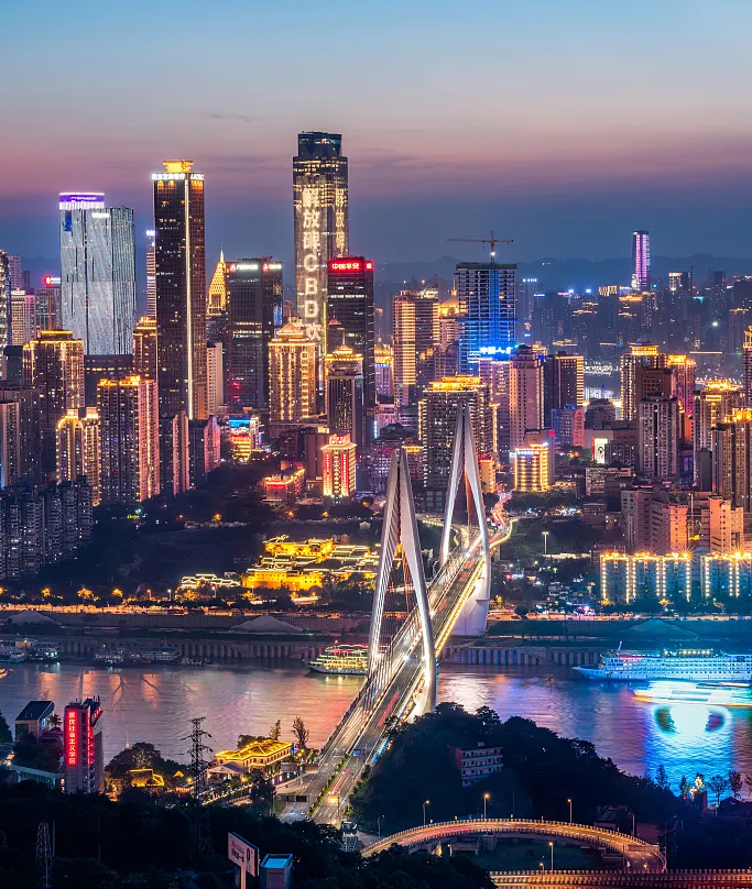 K· K Designer Hotel - Chongqing