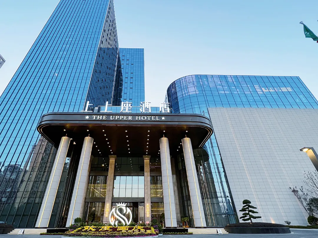 Hefei Beicheng Shangshang Hotel - Hefei
