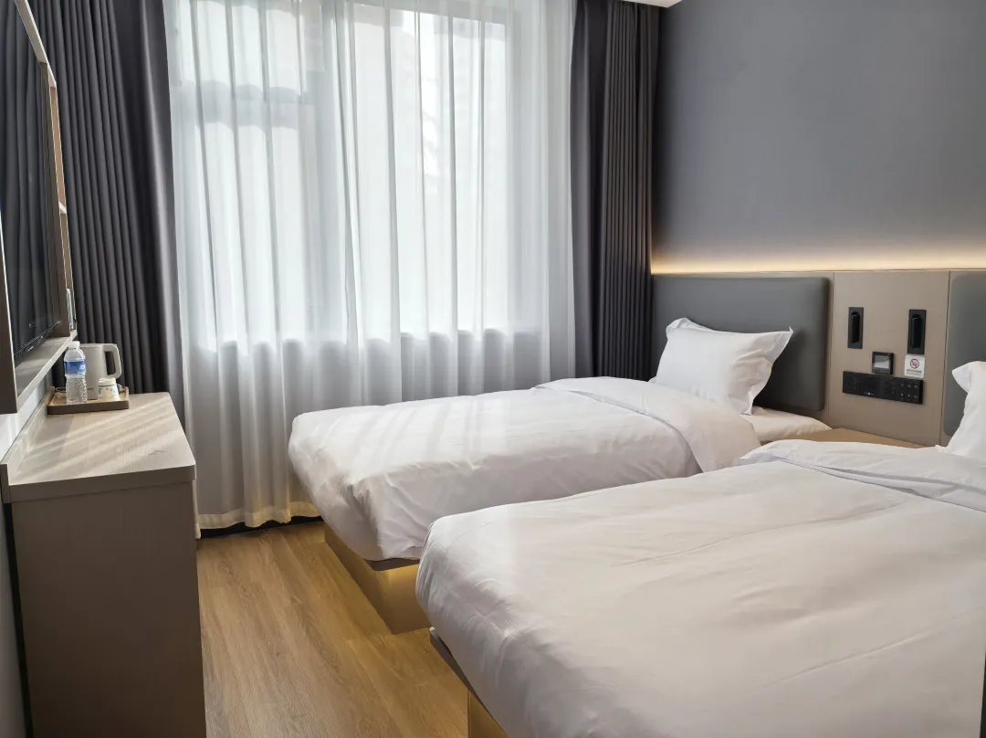 Wanbo Hotel ) - Pekin