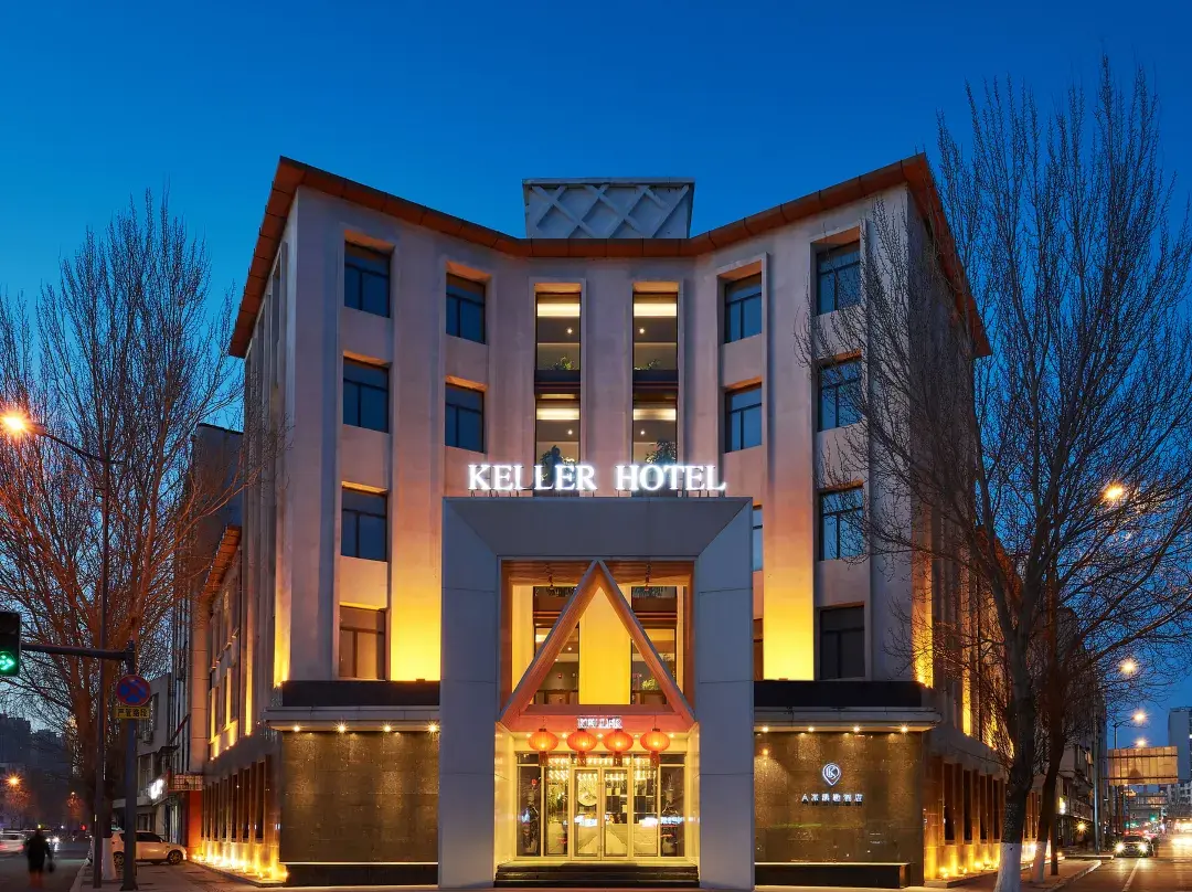 A Pai Keller Hotel - Liaoyuan
