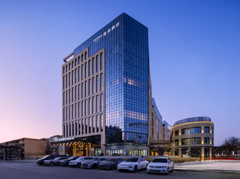 Urcove By Hyatt Beijing Tiantan Hospital Advanced Business Park - Beijing