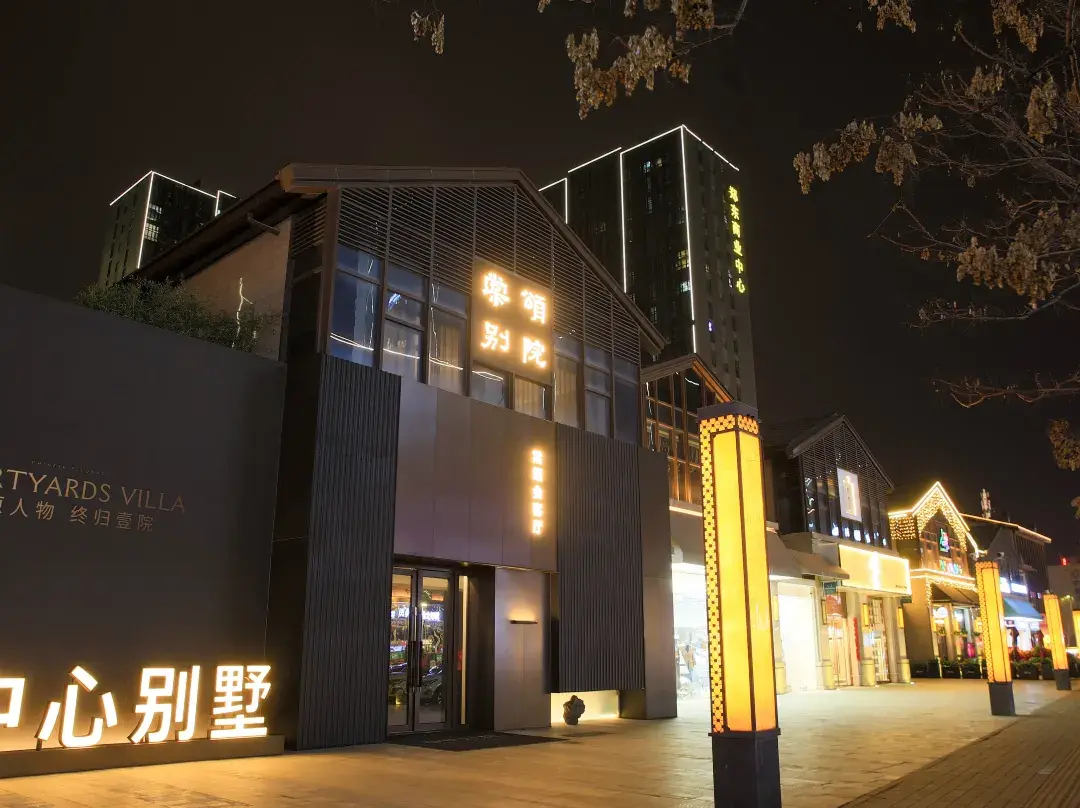 Jialu Executive Apartment - Zhengzhou