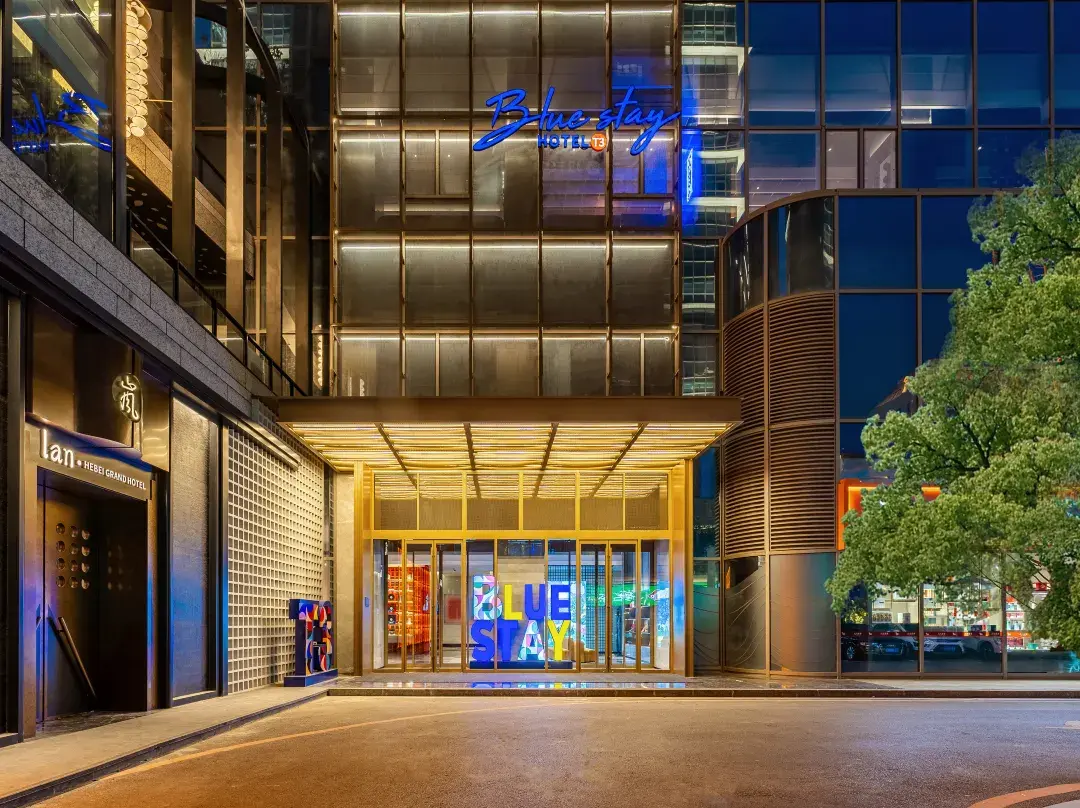 Bluestayhotelt3 - Shijiazhuang