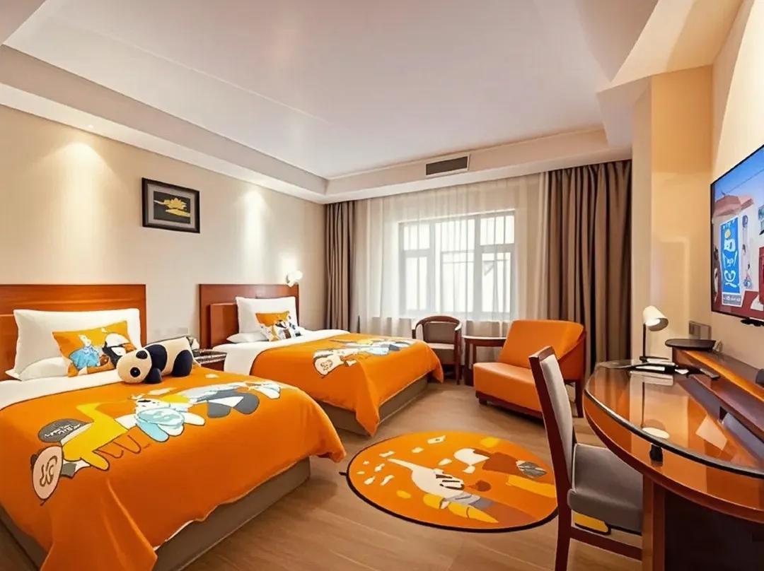 Haiyatt Business Hotel - Lanzhou