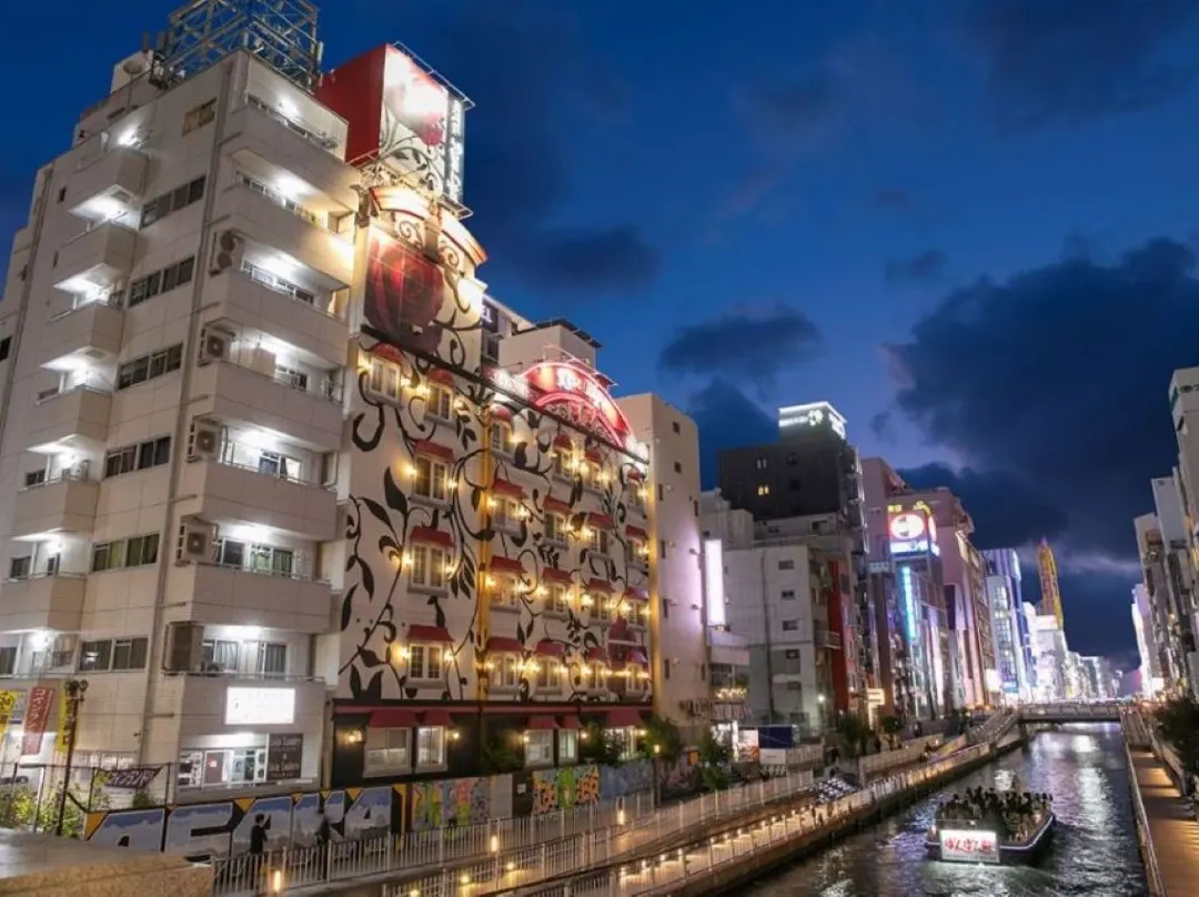 Roselips Shinsaibashi Adult Only - Osaka