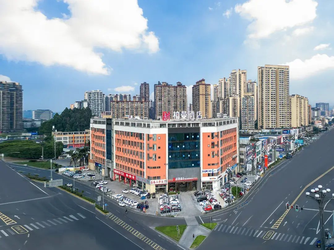 Borrman Hotel - Leshan