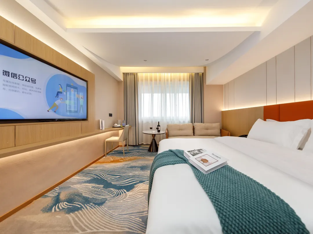 Guanghan Hotel - Deyang