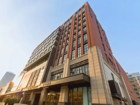 Ji Hotel ) - Shanghai