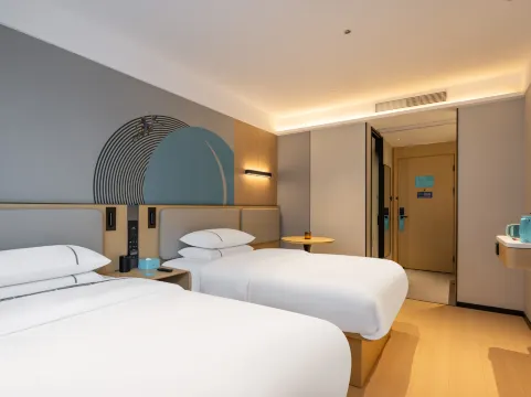 City Comfort Inn Zhuhai Nanping Bridge Branch) - Macau Island