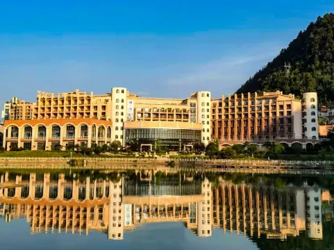 Island International Hotel - Bijie