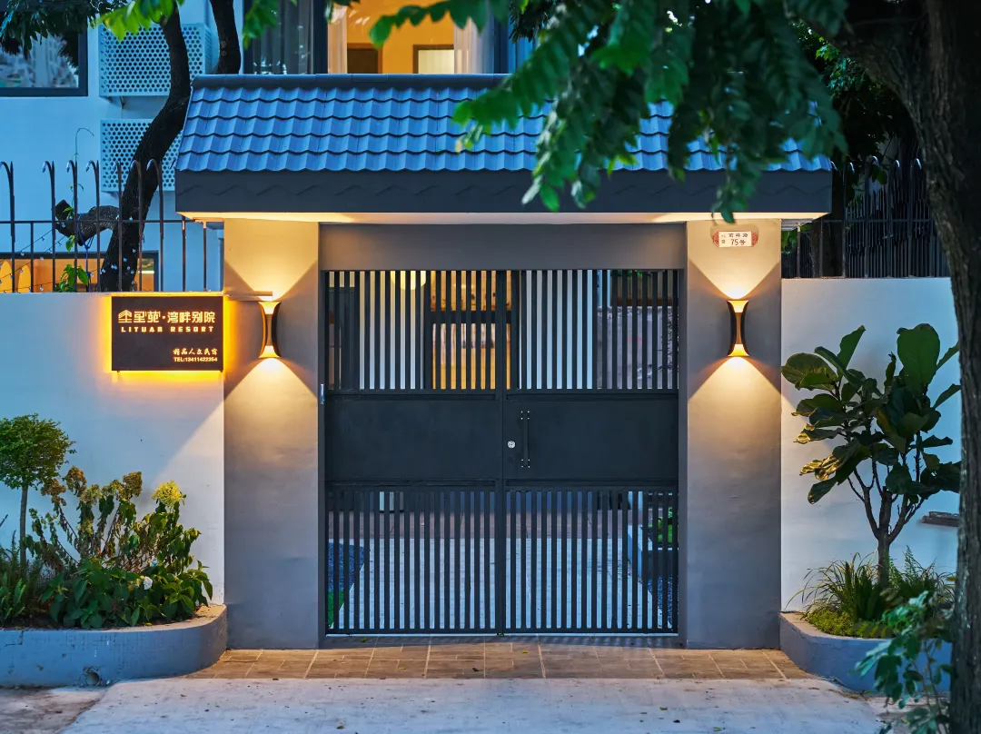 Liyuan · Bayside Bieyuan Boutique Humanities Homestay - Zhongshan