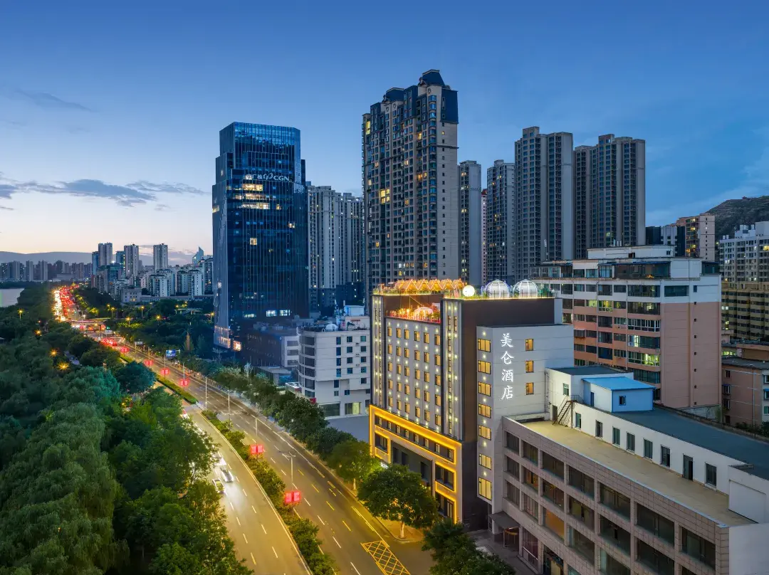 Madison Hotel, Qilihe Bridge, Lanzhou High Speed Railway Station - Lanzhou