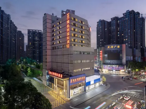 Vienna International Hotel - Xinyang