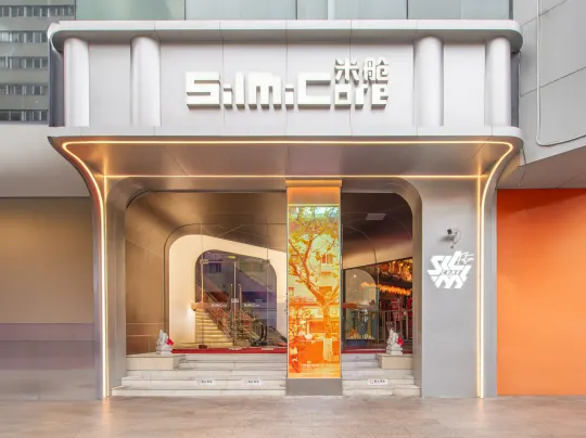 Silmicore Hostel - Shanghai