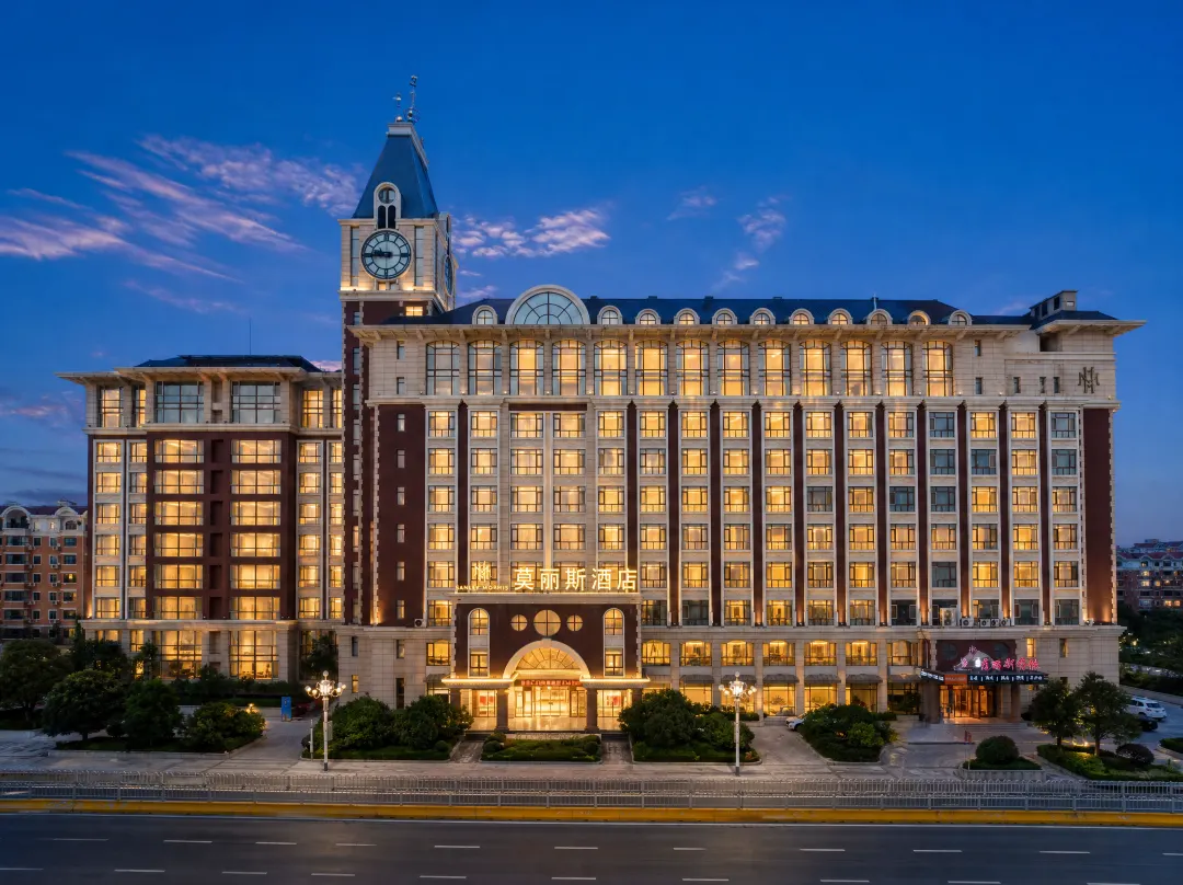 Sanley Morris Hotel - Qingdao