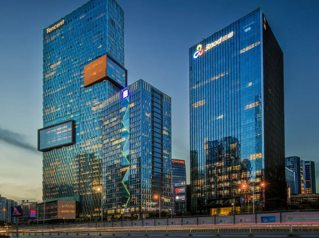 Apex & Hotel - Shenzhen