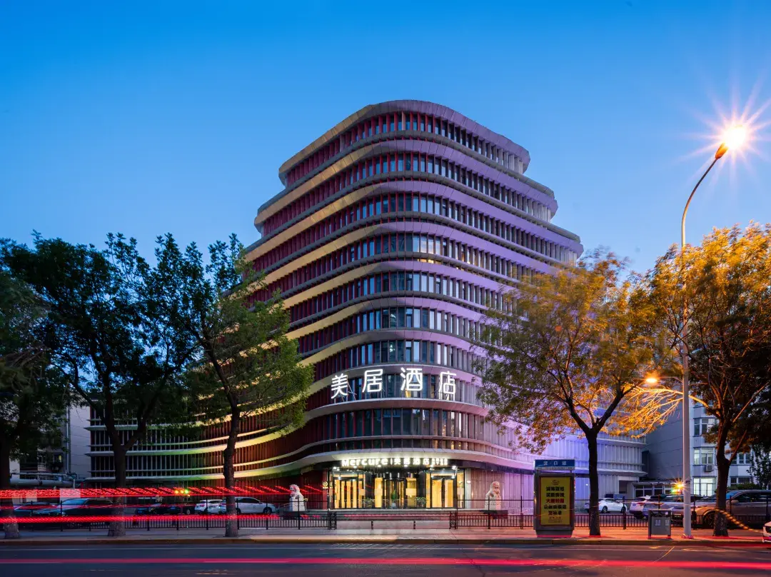 Mercure Tanggu Tianjin Binhai New Area - Tianjin