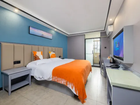 Rainbow Hotel - Haikou