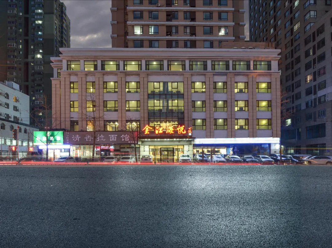 Jinjiang Haiyue Hotel - Dalian