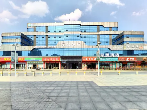 Mym Hotel) - Jiujiang