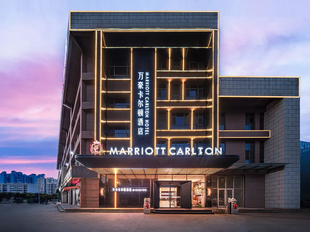 Marriott Carlton Hotel - Linyi