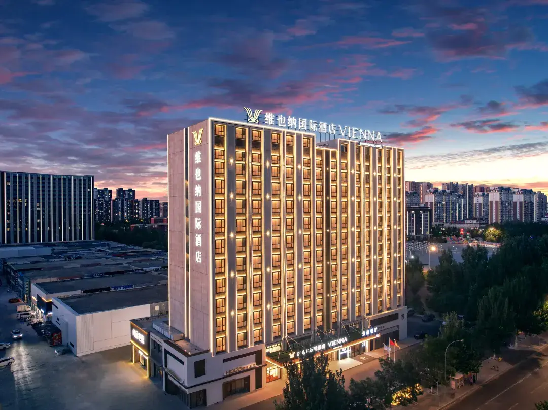Vienna International Hotel - Tongliao