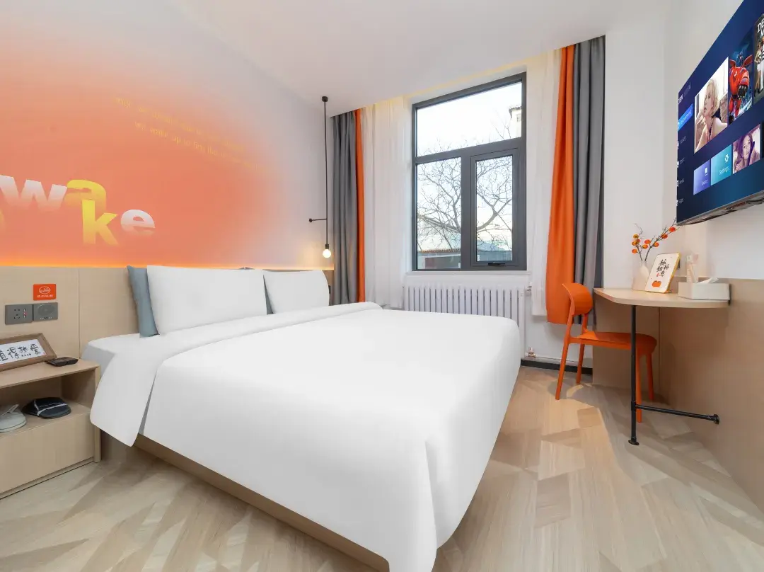 Ai Hao Sen Awake Hotel - Xi'An