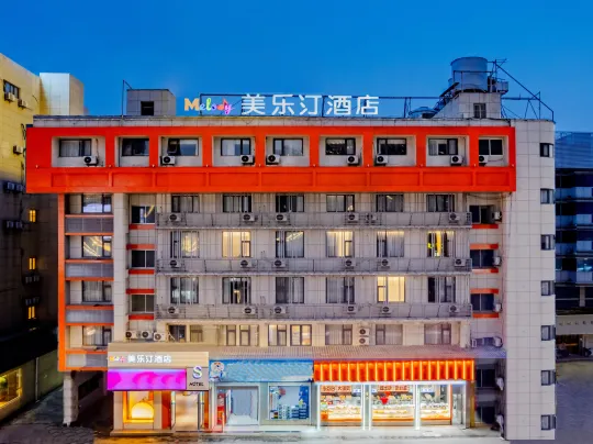 Meisu  Meileting - Yangzhou