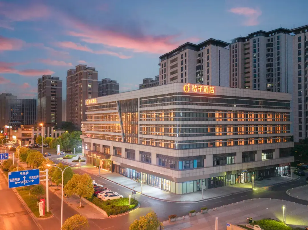 Orange Hotel - Yangzhou