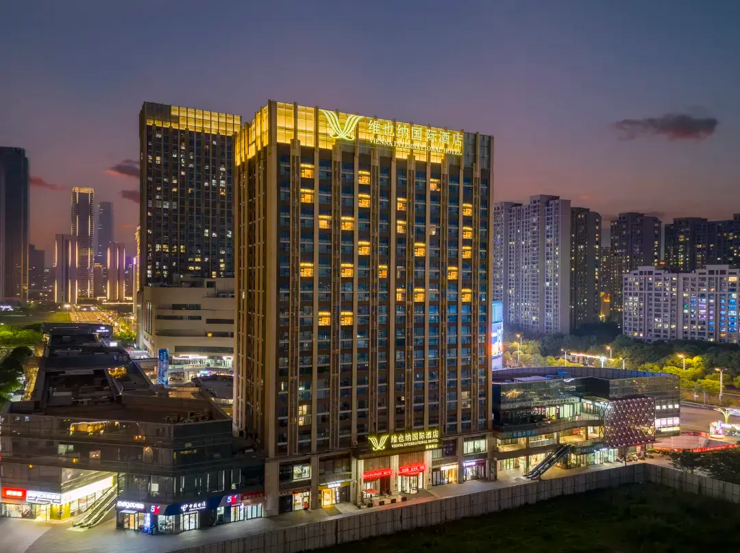 Vienna International Hotel - 蘇州市