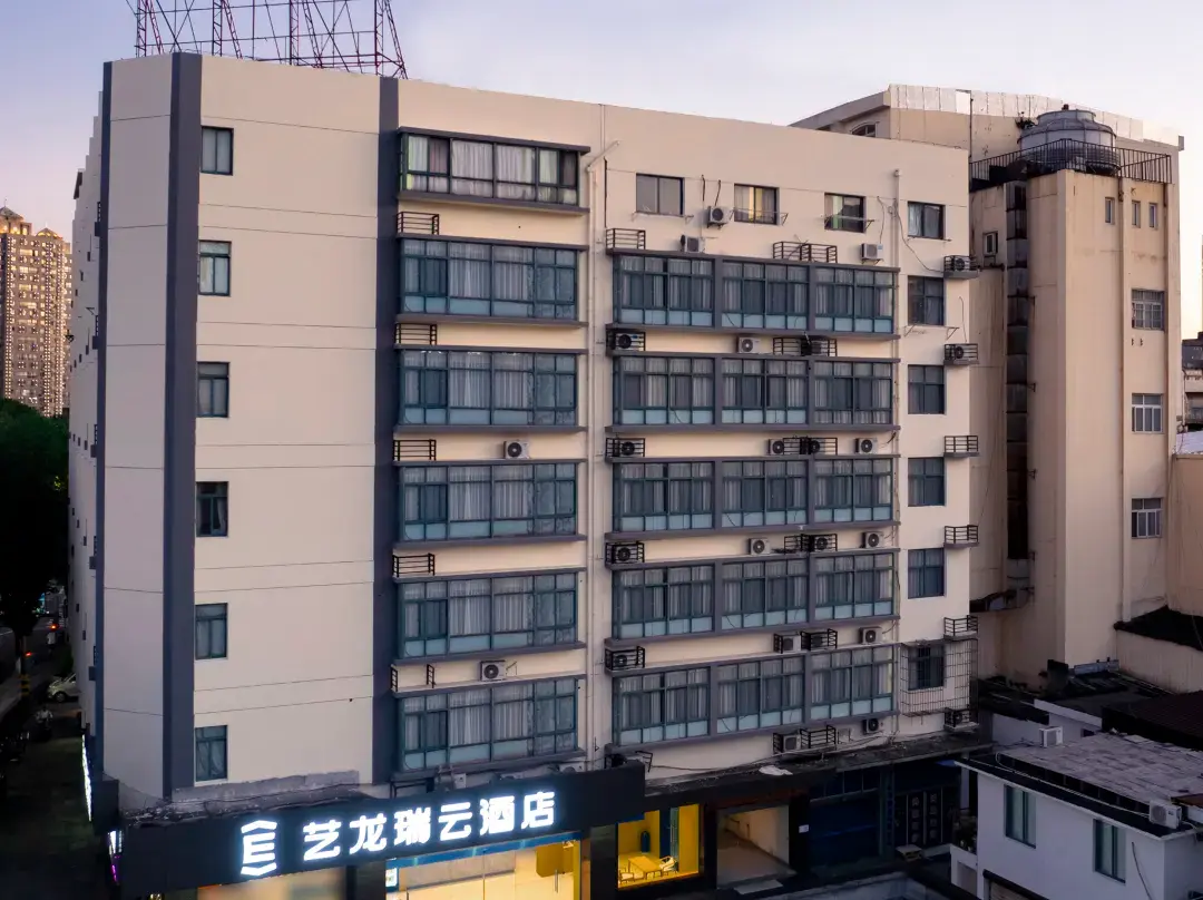 Elong R Yunhotel - Ningbo