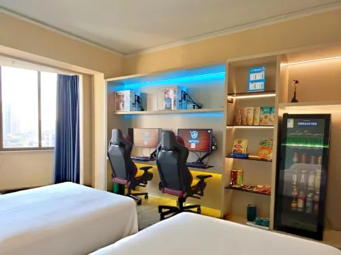 Guangzhou You Boutique E-sports Hotel - Guangzhou