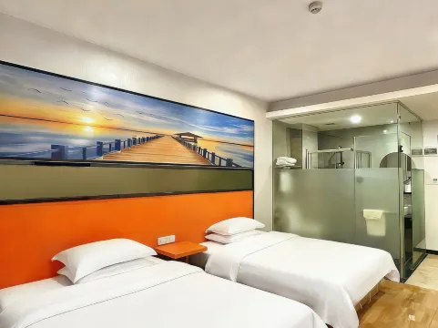 18 Boutique Hotel - Wuzhou
