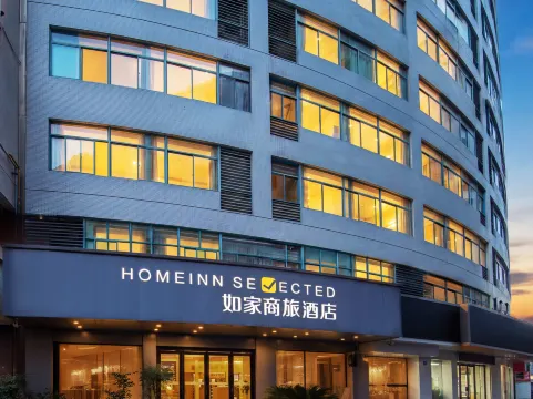 Homeinn Selected Hotel - Changzhou