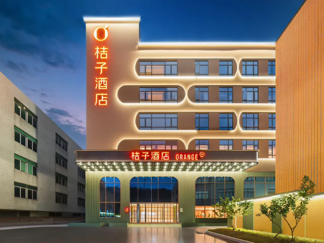 Orange Hotel Shantou Bodi Zen Temple Branch - Kaohsiung City