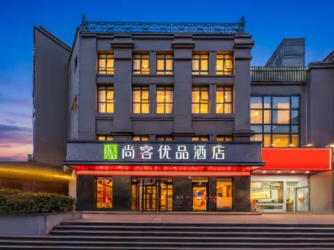 Shankee Tea Style Hotel - Xuzhou