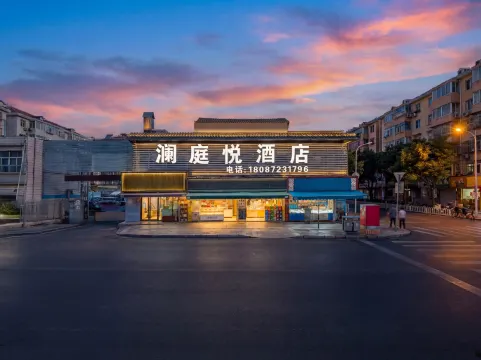 Kunming Benli · Lan Tingyue Hotel - Kunming