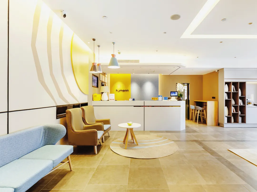 Home Inn - 濰坊市