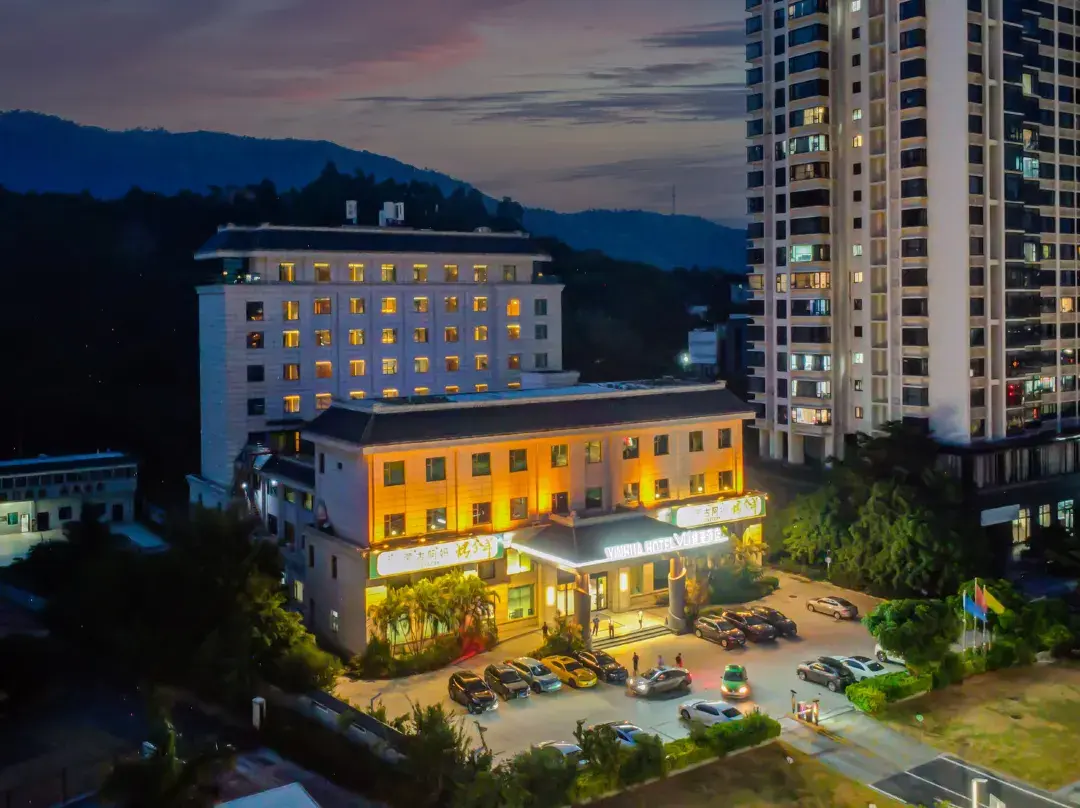 Yinhua Hotel - Macau Island