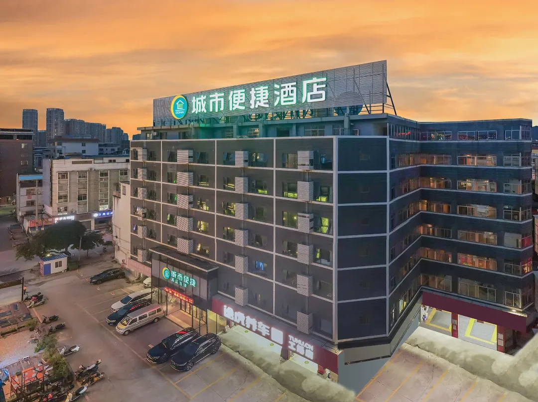 City Comfort Inn - Baise